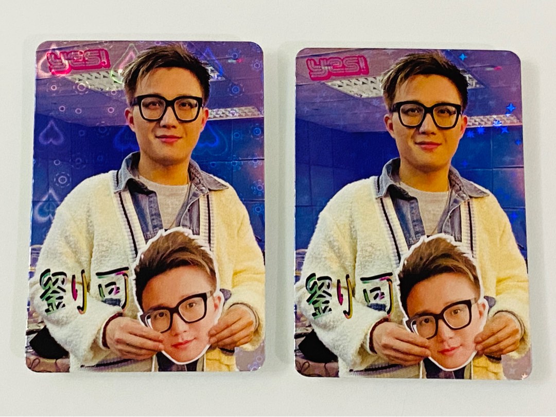 Yes card 102 閃卡 劉可 Nelo TVB 中年好聲音 中年好聲音2 yescard , 興趣及遊戲, 收藏品及紀念品, 明星周邊 - Carousell