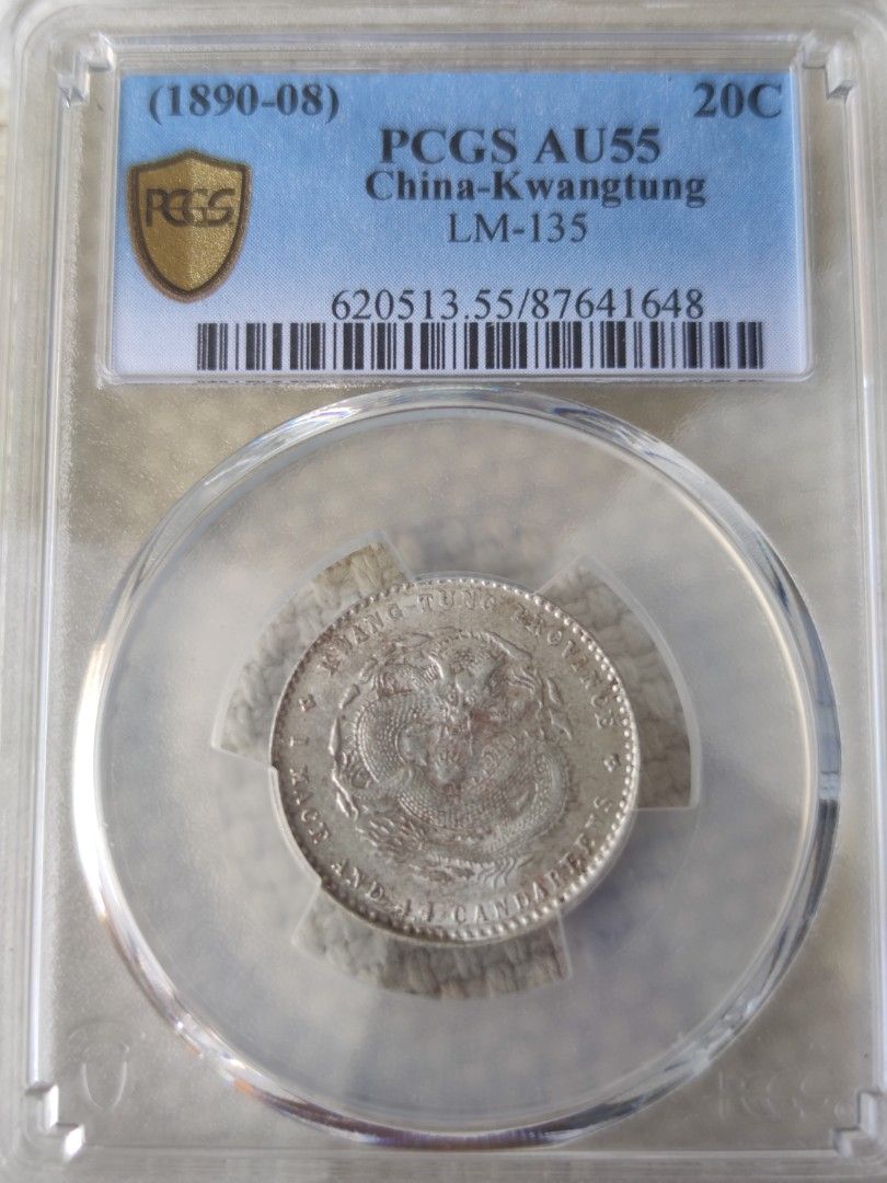 1890~08 Kwanghsu Empior Kwangtung 20 cent silver coin, Hobbies & Toys, Memorabilia ...