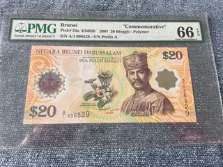 [2 FOR $46] $20 DOLLARS SINGAPORE-BRUNEI COMMEMORATIVE NOTES (1967-2007 ...