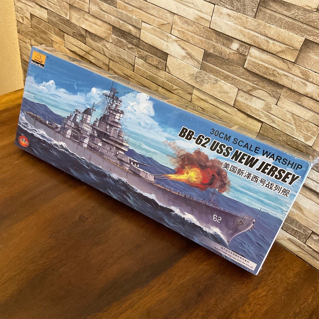 30cm BB62 USS New Jersey Warship Model Kit / Ship Model [Shrink Wrap ...