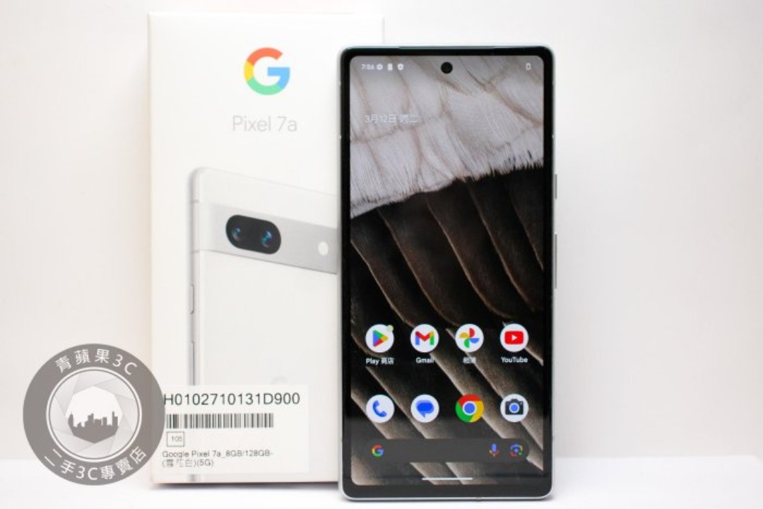 【台南橙市3C】Google PIXEL 7A 128G Android 14 Ram:6G 128GB 6.1吋 白 二手手機 #87399, 手機及配件, 手機, Android 安卓手機 ...