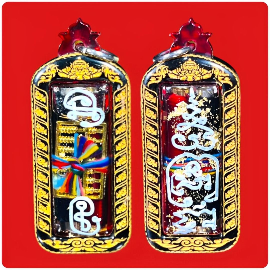 錢算不完符管/Abacus Wealth Fetching Takrut with Yant, Ajahn Sekha, BE2566 ...