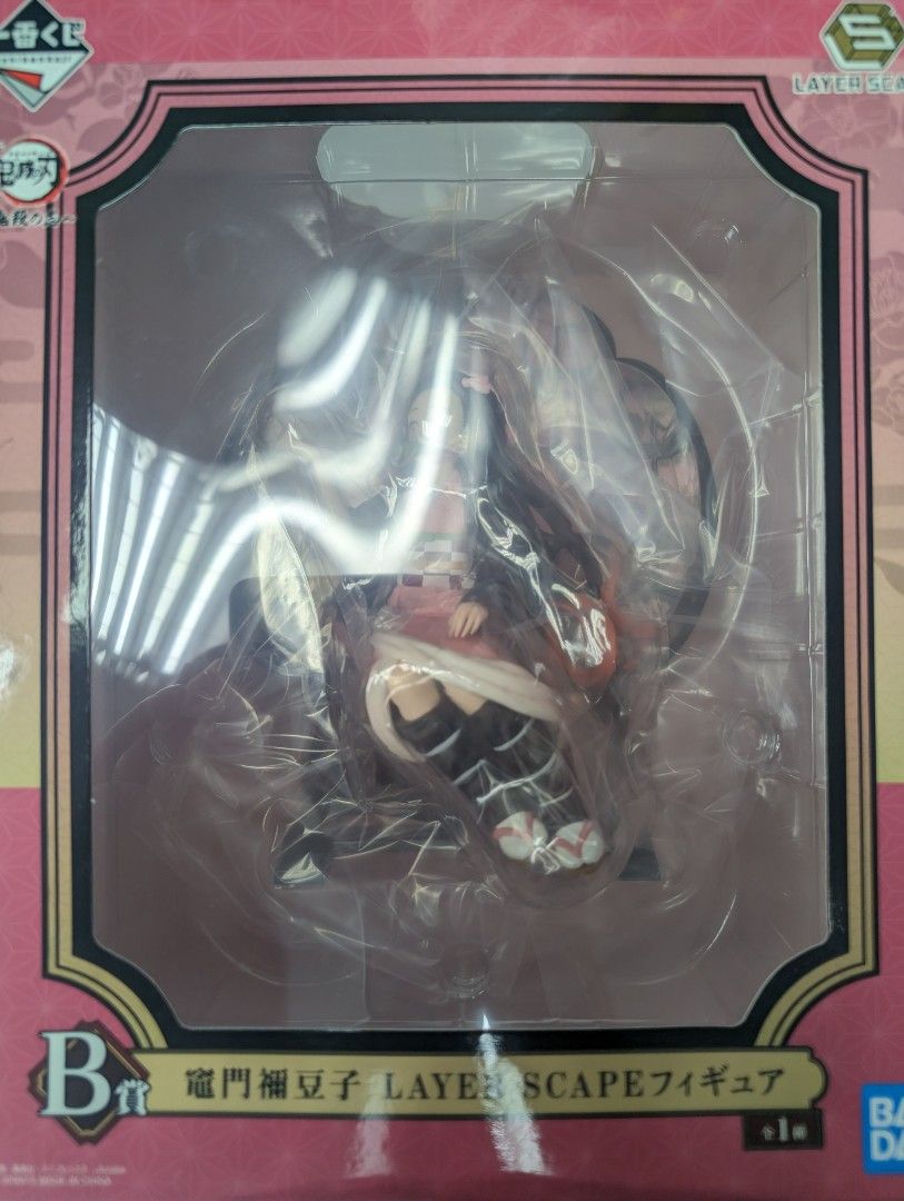 一番賞 鬼滅之刃鬼殺之志B賞 竈門禰豆子 Layer Scape, 興趣及遊戲, 玩具 & 遊戲類 - Carousell