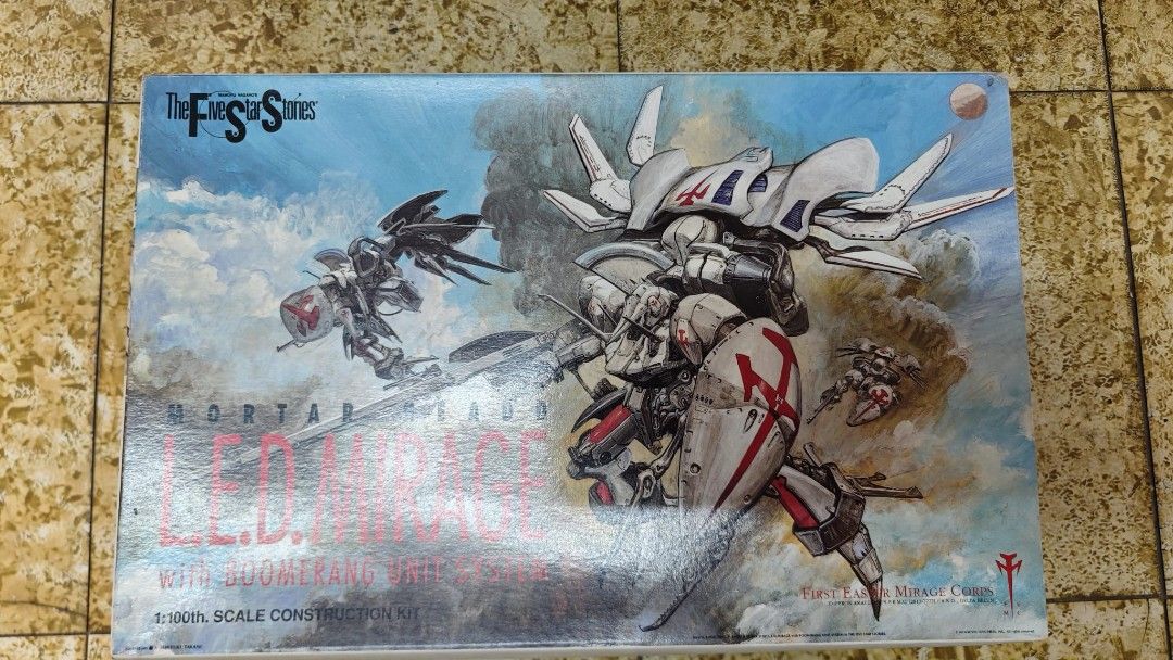 五星物語 FSS Wave 1/100 Led Mirage 連飛行器模型, 齊件未砌, 興趣及遊戲, 玩具 & 遊戲類 - Carousell