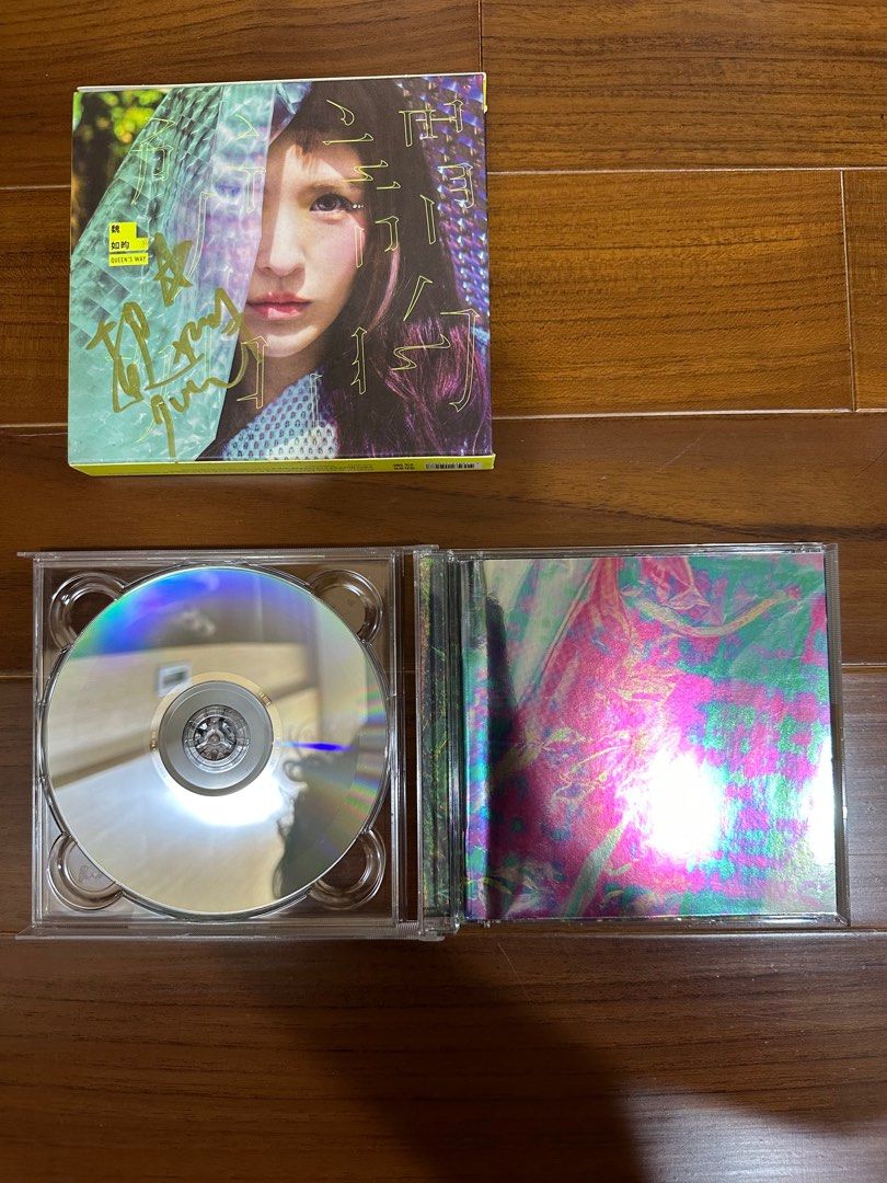 魏如昀 Queen 所謂如昀 親簽專輯 送海報, 書籍、休閒與玩具, 樂器、音樂相關, CD、DVD在旋轉拍賣