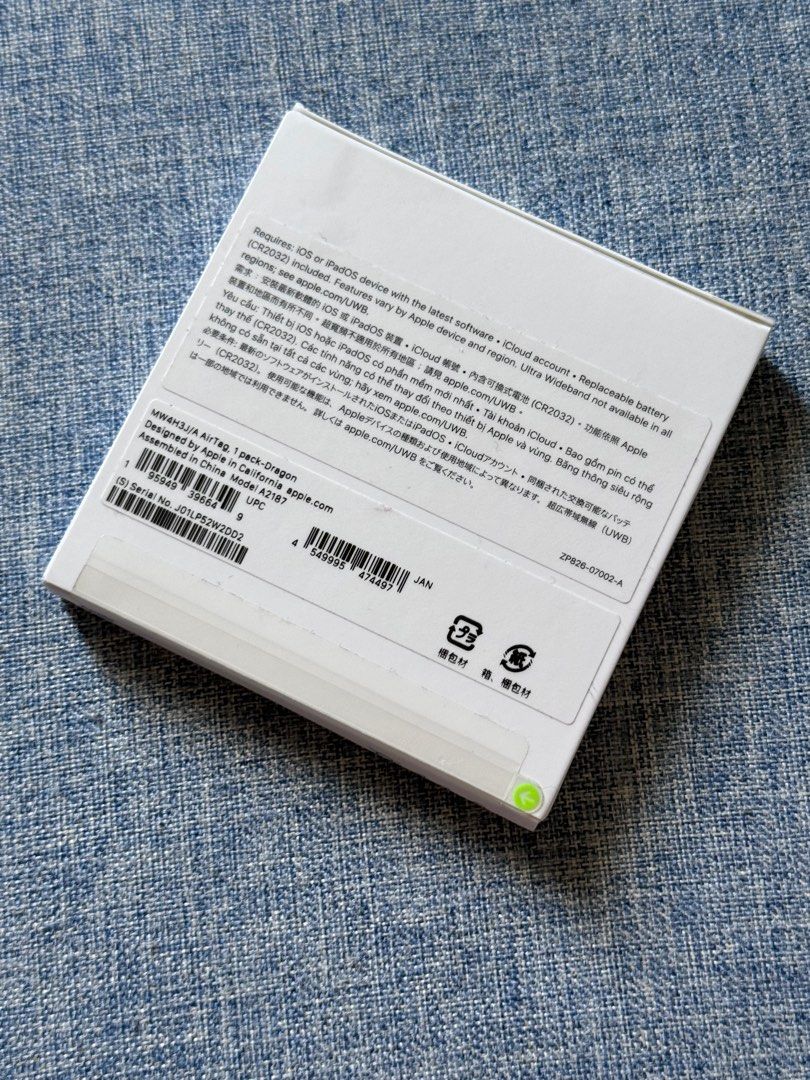 Apple AirTag Dragon 2024 MW4H3J A 【99%OFF!】 - スマホアクセサリー