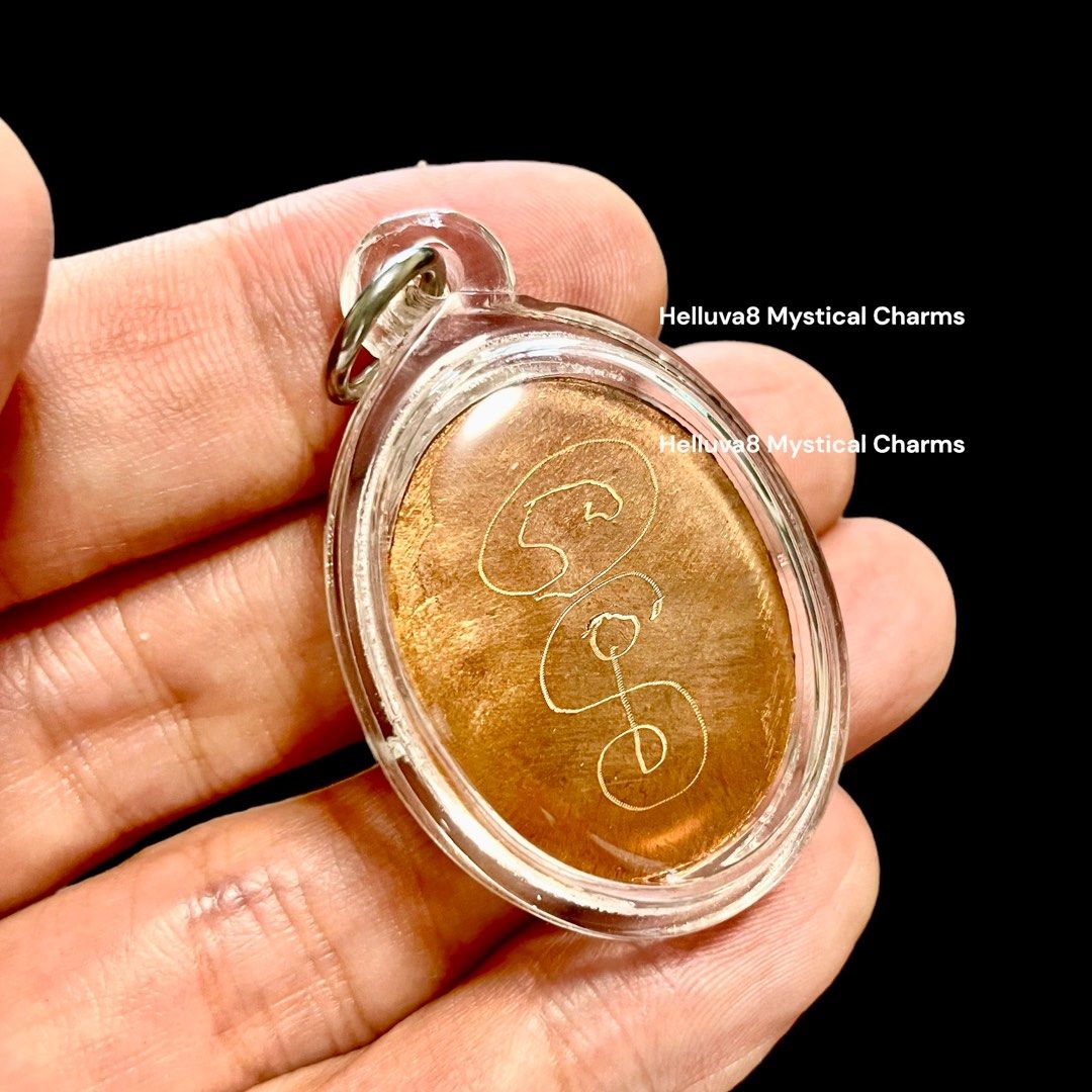 Ajahn Meng Yi Kor Hong Chan Mer BE2551 Er Ge Feng w/ Ajahn Meng’s Inscribed Yant Thai Amulet 啊赞明 ...