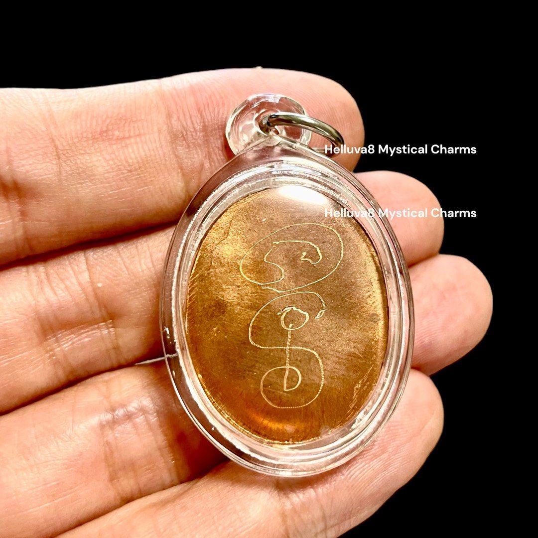 Ajahn Meng Yi Kor Hong Chan Mer BE2551 Er Ge Feng w/ Ajahn Meng’s ...