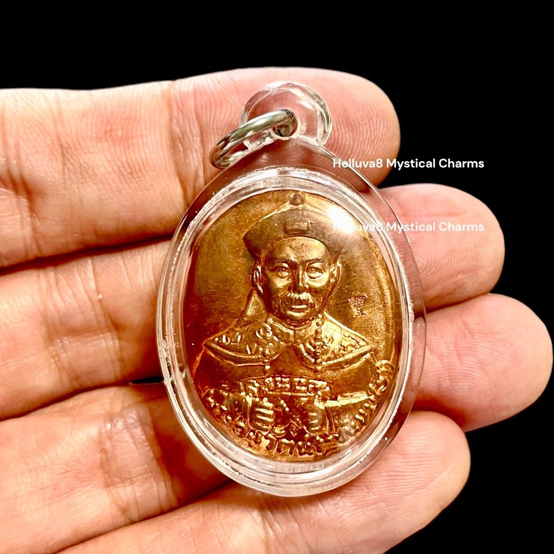 Ajahn Meng Yi Kor Hong Chan Mer BE2551 Er Ge Feng w/ Ajahn Meng’s ...