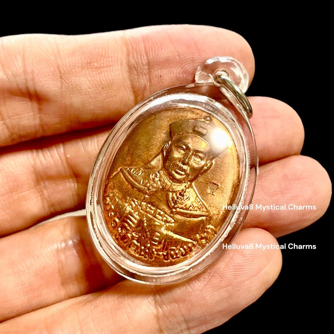 Ajahn Meng Yi Kor Hong Chan Mer BE2551 Er Ge Feng w/ Ajahn Meng’s ...