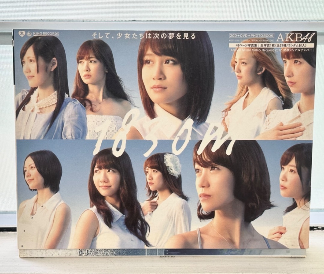 AKB48 1830m album, Hobbies & Toys, Music & Media, CDs & DVDs on Carousell