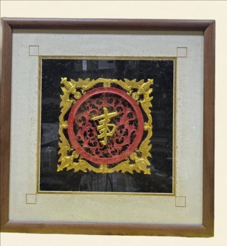 Asian Art : Wood Frame, Hobbies & Toys, Collectibles & Memorabilia ...