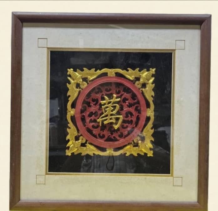 Asian Art : Wood Frame, Hobbies & Toys, Collectibles & Memorabilia ...
