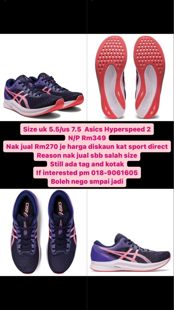 Asics Hyperspeed 2, Women's Fashion, Footwear, Shoe inserts on Carousell