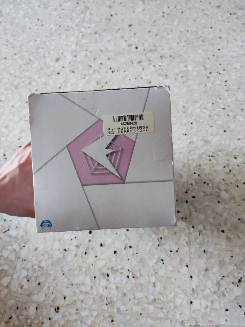 Banpresto EXQ Espresto Are:Zero Ram Anime Figure Figurine Statue Kuji ...