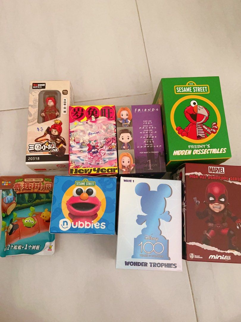 Blind box bundle pop mart new year friends Sesame Street tsum tsum ...
