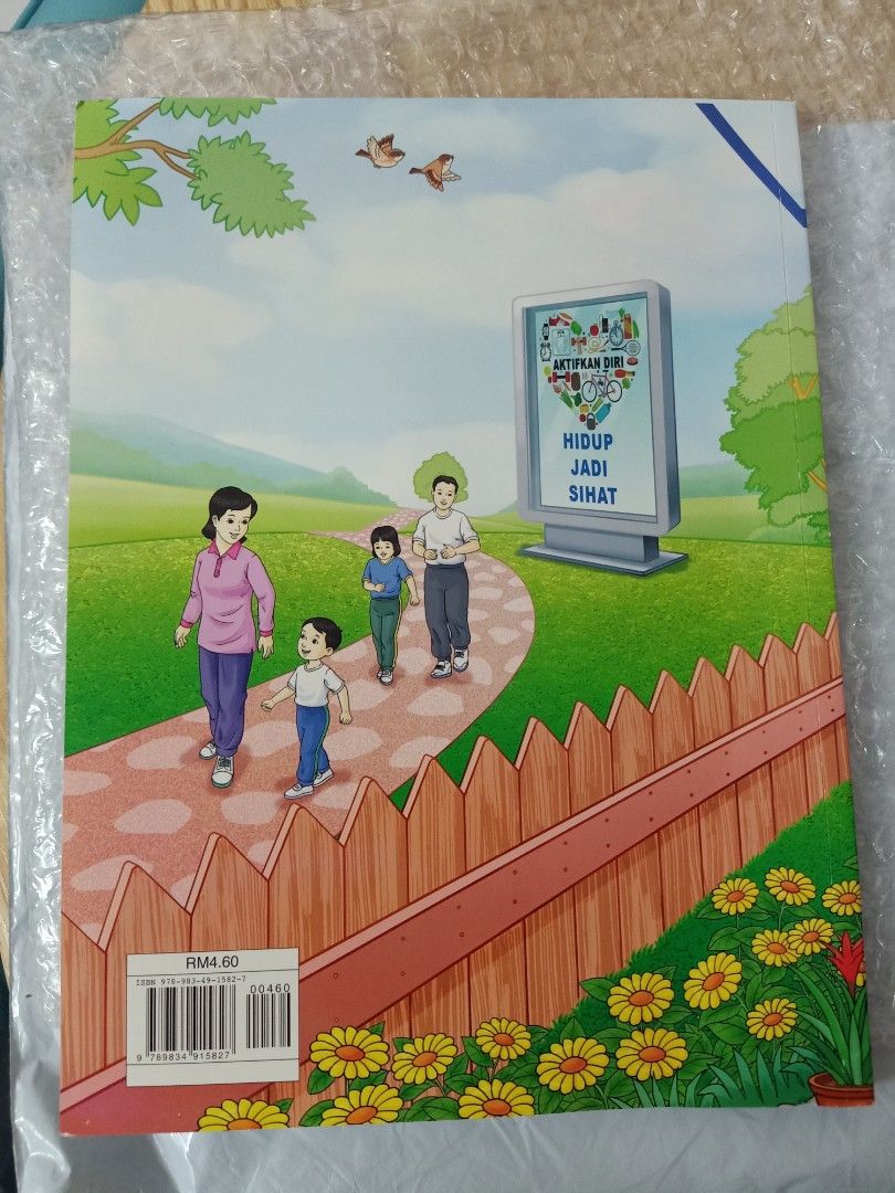 Buku teks BM Tahun 2, Hobbies & Toys, Books & Magazines, Textbooks on ...