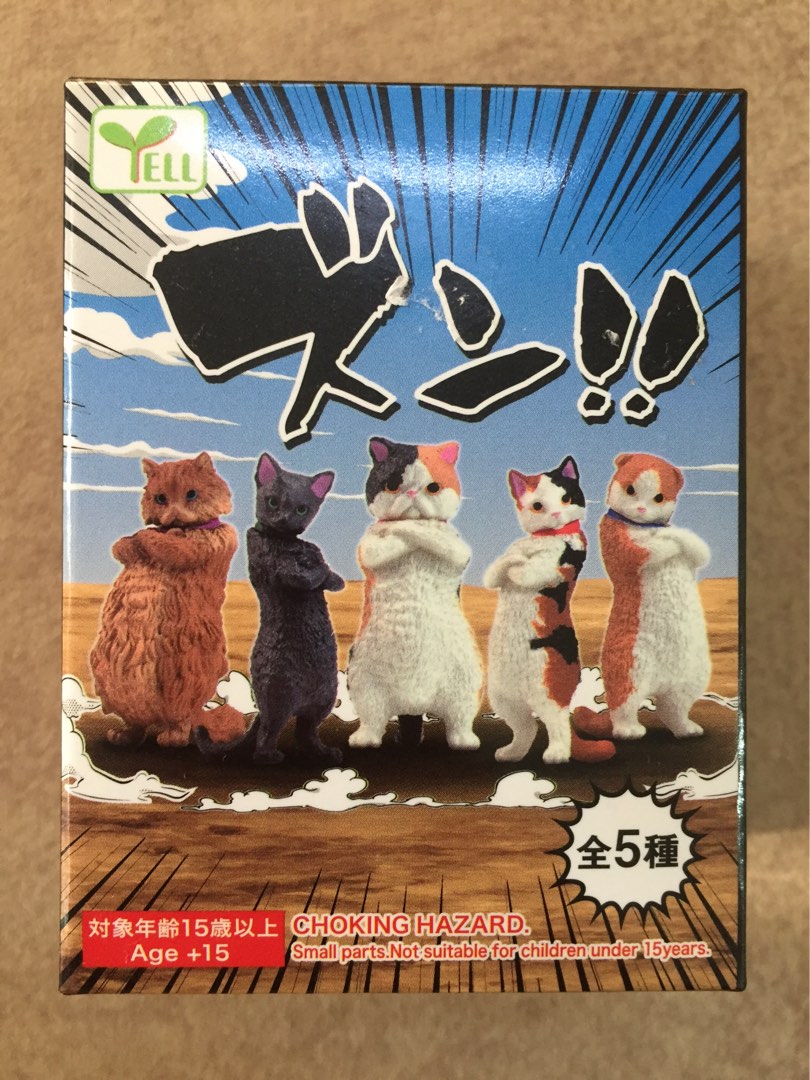 Cat Trading Figure Gashapon, Hobbies & Toys, Toys & Games on Carousell