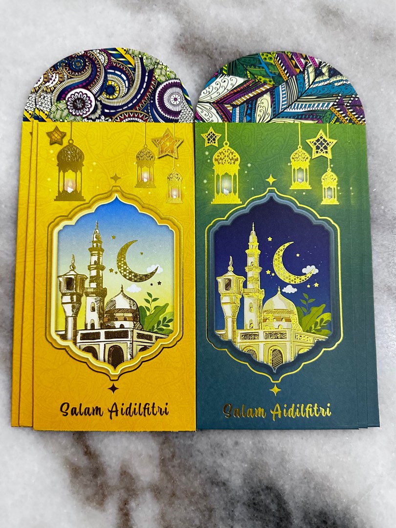 Cosway Salam Aidilfitri Sampul Raya 6 Pieces Set, Hobbies & Toys ...