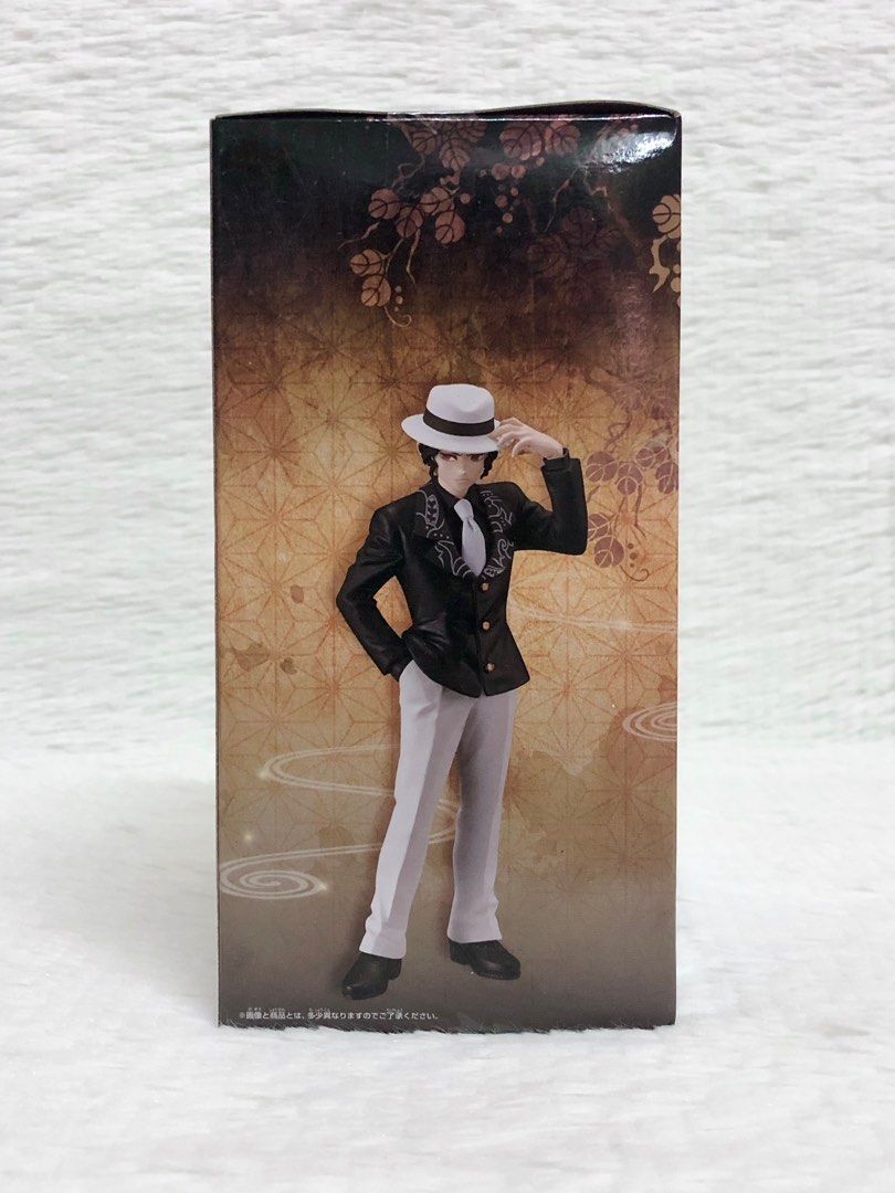 Demon Slayer Kimetsu no Yaiba Muzan Kibutsuji Figure Anime Merch Japan ...