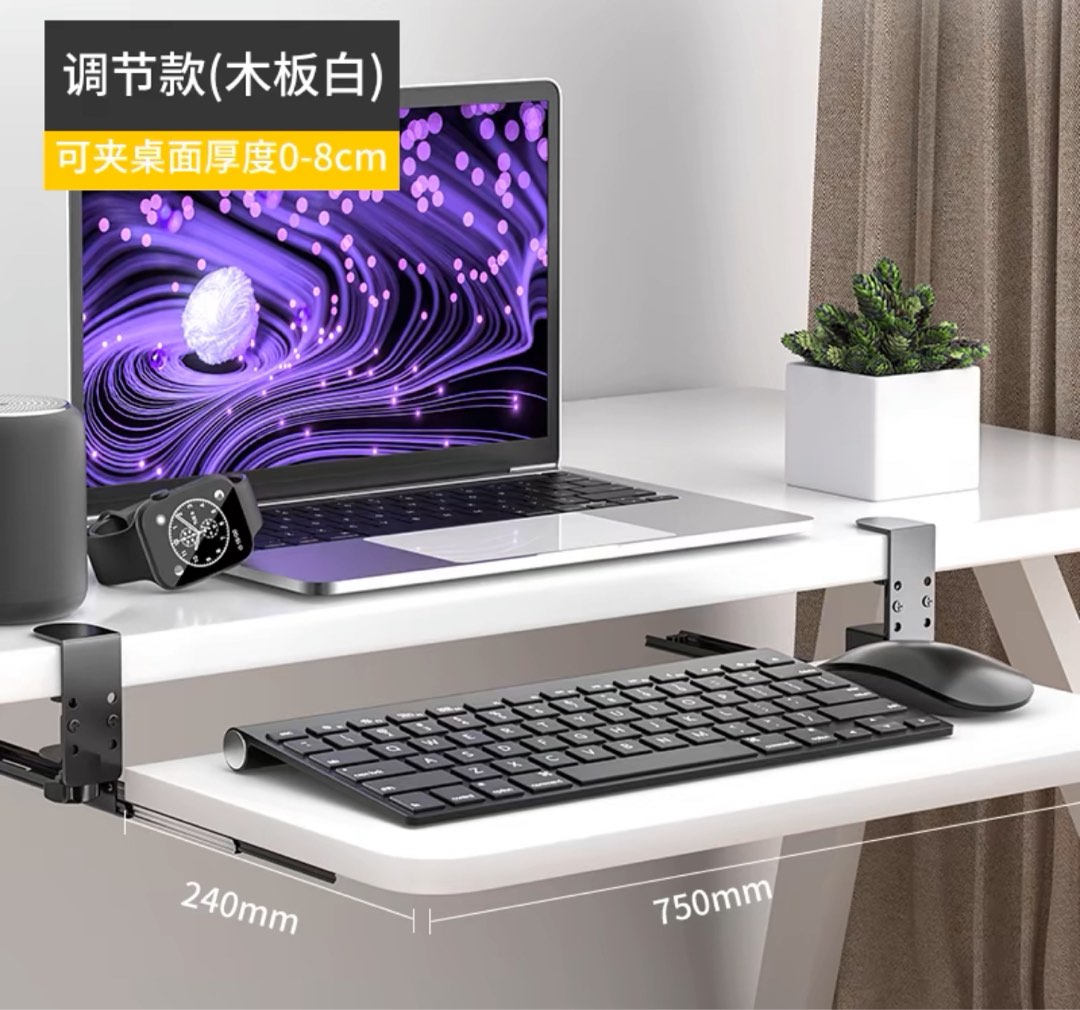Desktop Table extender, Furniture & Home Living, Furniture, Tables ...