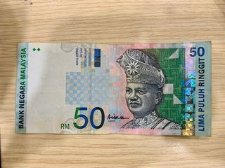 Malaysia 10th Series 1999 RM2 Sign Aisyah AAH Prefix DS Banknote ...