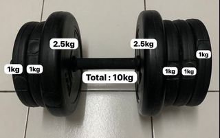 Dumbell dan mini gym, Sports Equipment, Exercise & Fitness, Weights ...