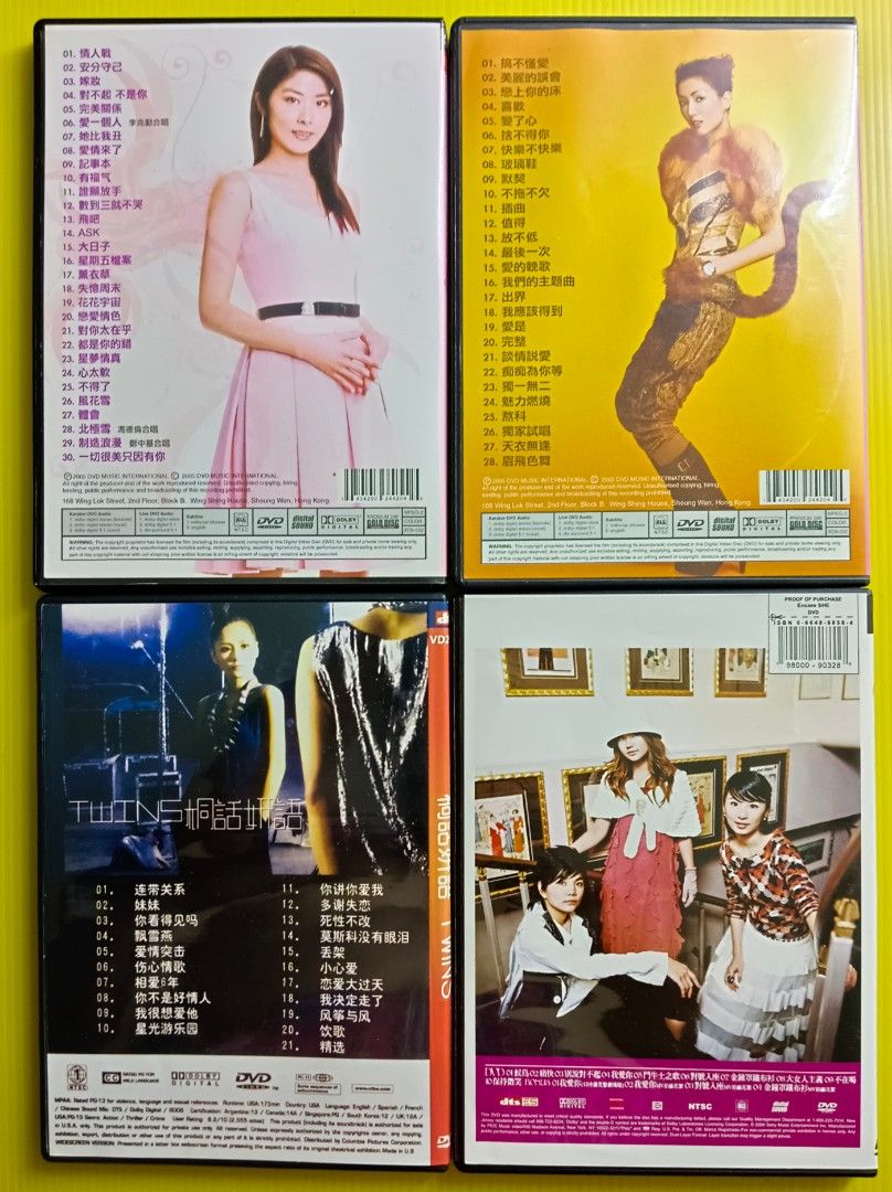 DVD George Lam, Kelly Chen, Sammi Cheng, Twins, SHE, Joey Yung, Faye Wong, William So & Leo Ku ...