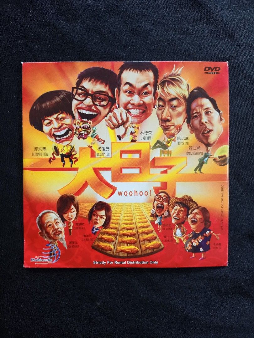 DVD Woohoo !, Hobbies & Toys, Music & Media, CDs & DVDs on Carousell