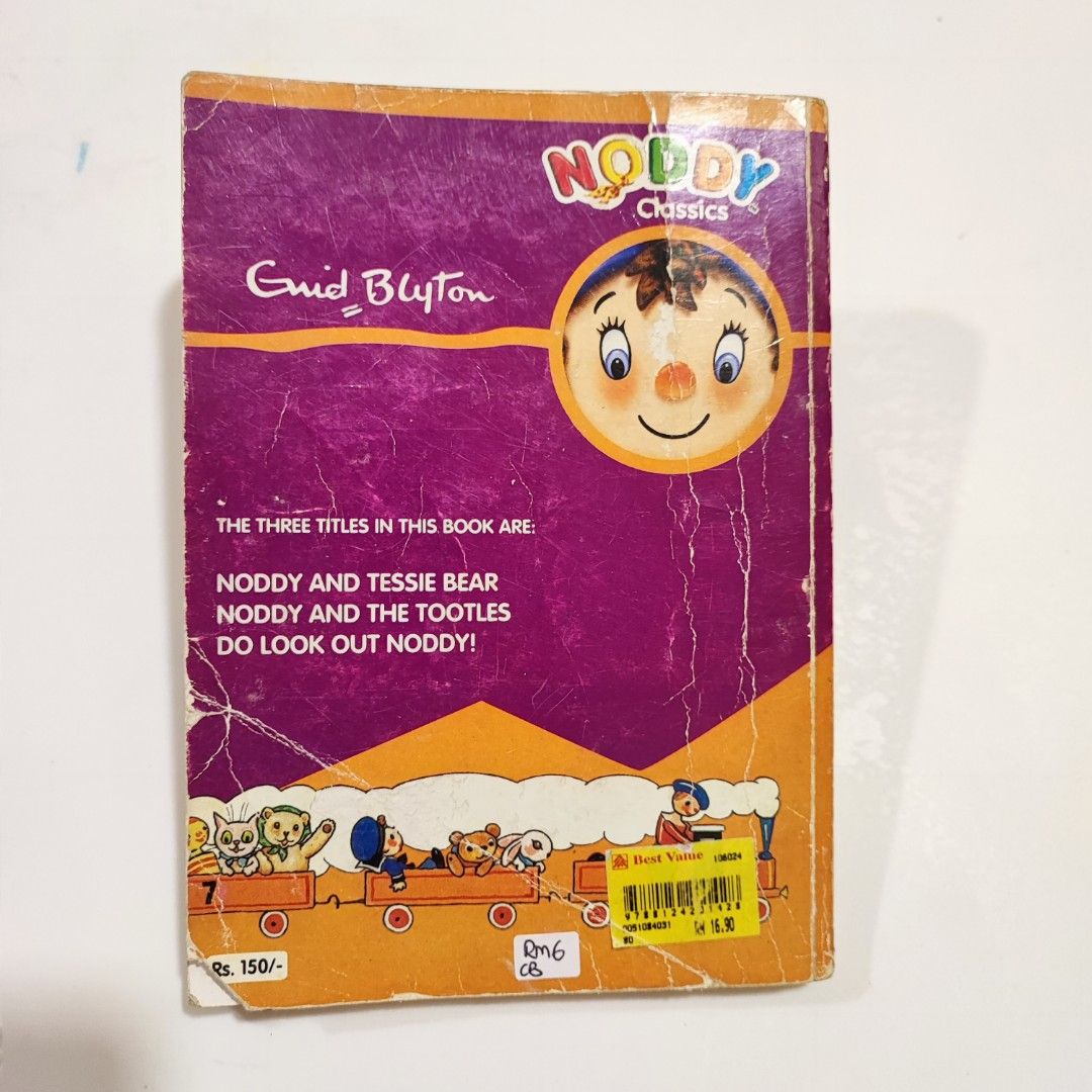 (ENG) Noddy Classic - Noddy And His Toyland Friends, Hobbies & Toys ...