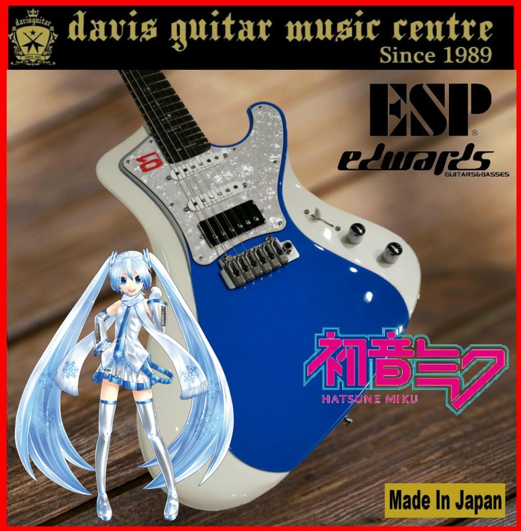 ESP Edwards E-STREAM-Miku-Custom SNOW Electric Guitar Made In Japan ...