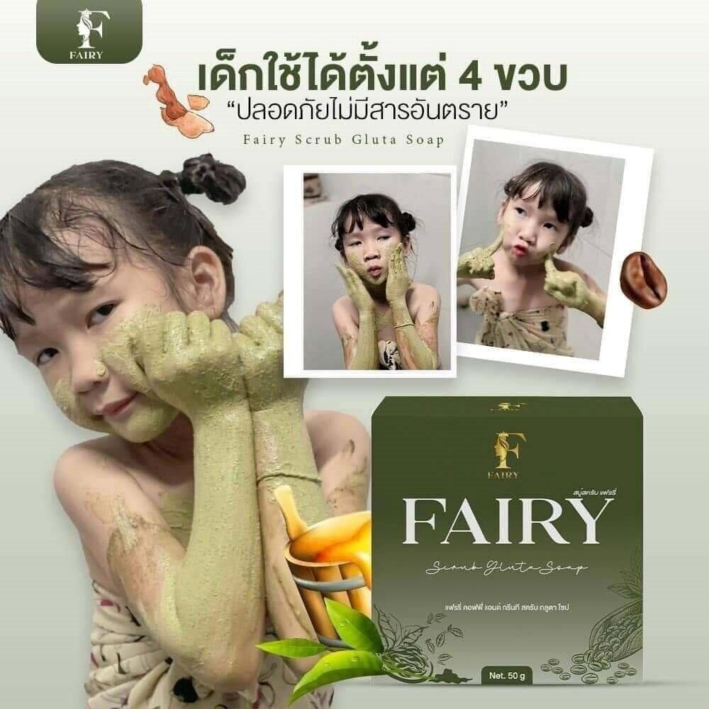 Fairy Scrub Gluta Soap, Beauty & Personal Care, Bath & Body, Body Care ...