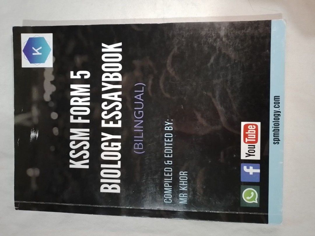 Form 5 and form books, Hobbies & Toys, Books & Magazines, Assessment ...