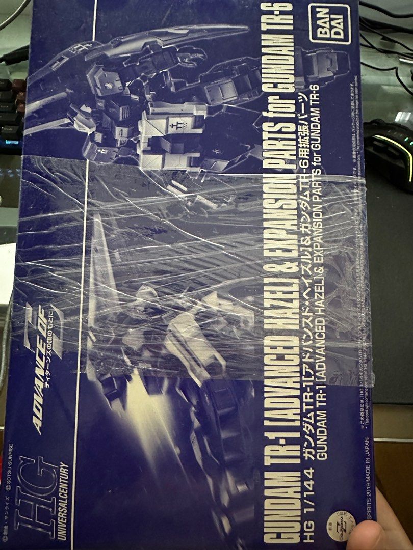 Gundam TR-1 (Advanced Hazel) & Expansion Parts for Gundam TR-6, Hobbies ...