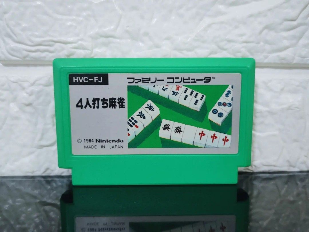 Hudson Soft 4 Nin Uchi Mahjong | Authentic FamiCom Game, Video Gaming ...