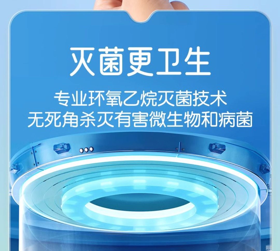 Hynaut Waterproof Breathable Elastic Plaster (72 x 22mm) 100 Strips ...