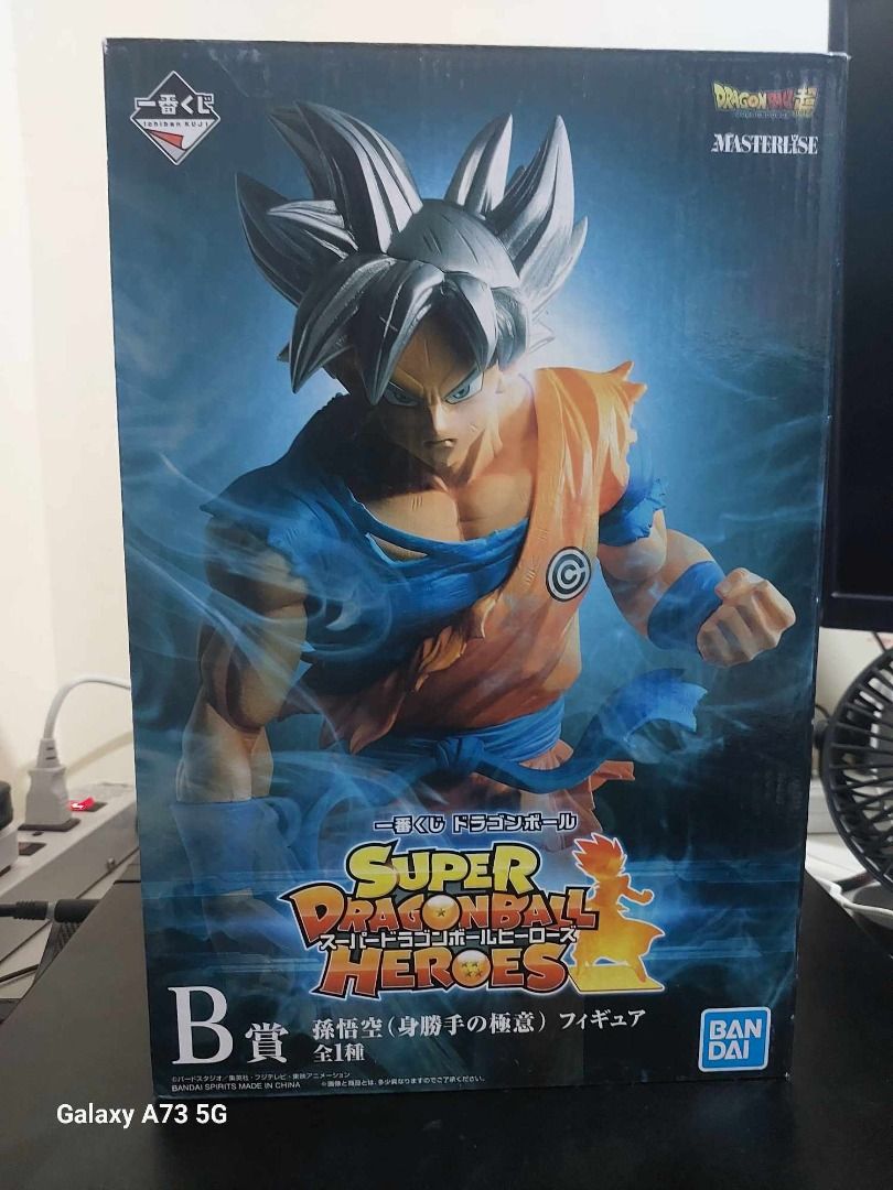 Ichiban Kuji Masterlise Super Dragon Ball Heroes Goku UI, Hobbies ...