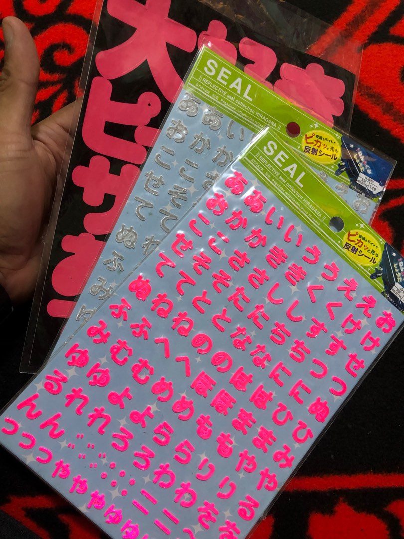 Japanese hiragana text sticker seals set packs, Hobbies & Toys ...