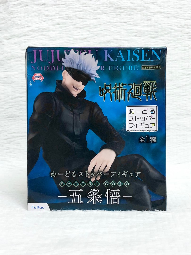 Jujutsu Kaisen JJK Gojo Satoru Noodle Stopper Figure Anime Merch Japan ...