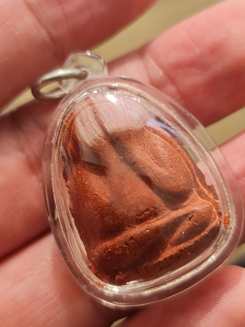 Lp Daeng - Red Pidta 2513, Hobbies & Toys, Memorabilia & Collectibles ...