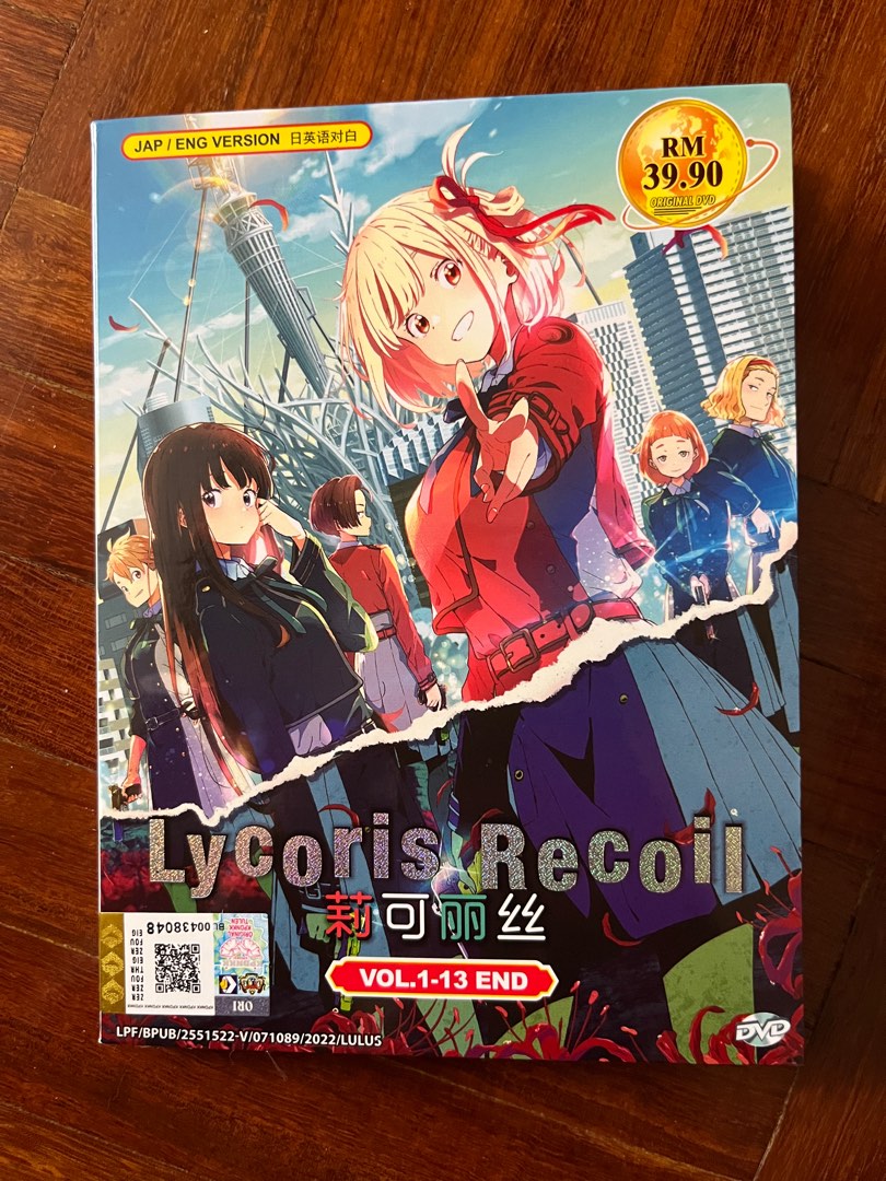 Lycoris Recoil DVD, Hobbies & Toys, Music & Media, CDs & DVDs on Carousell