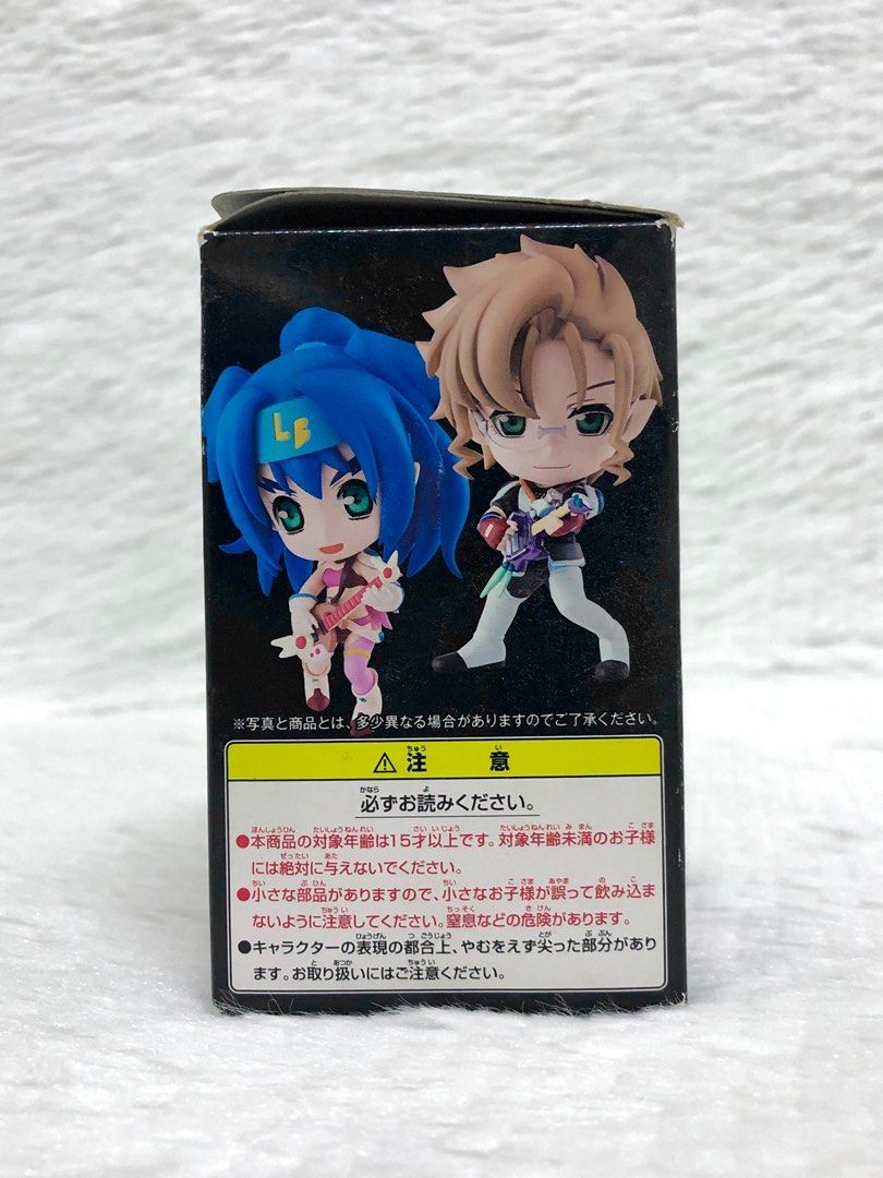 Macross Frontier Sayonara no Tsubasa Chibi Kyun Chara Figure Sheryl ...