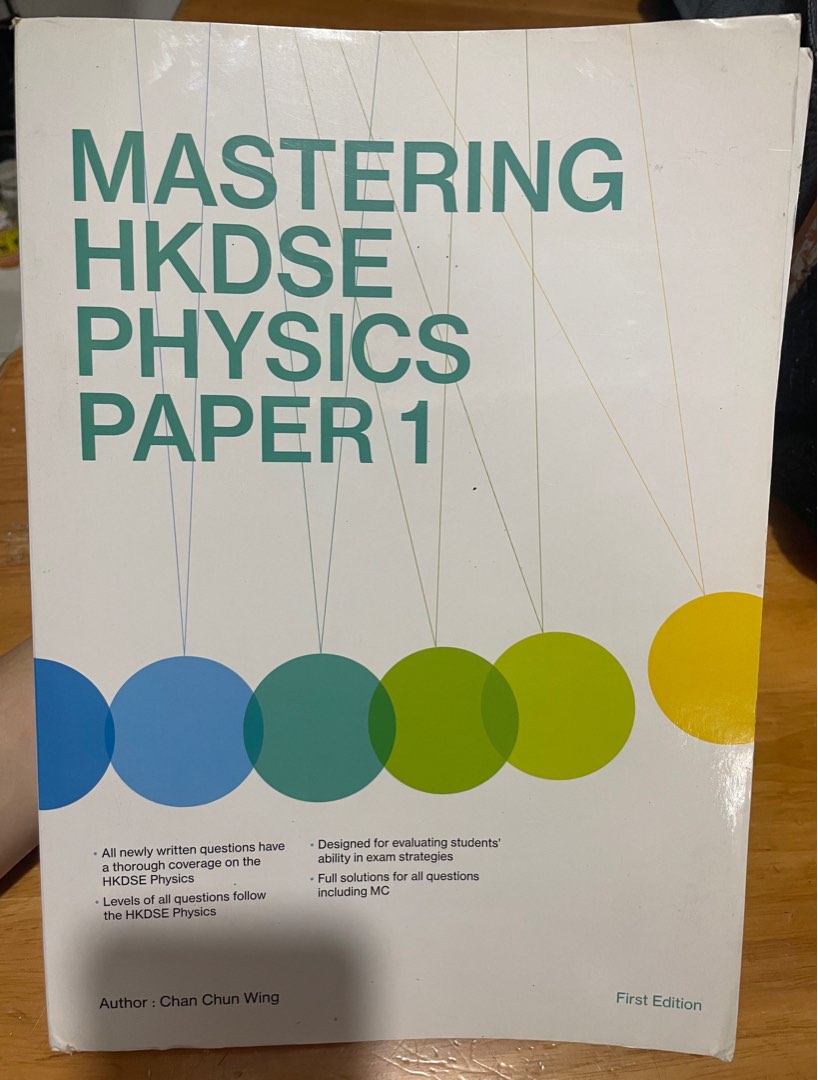 Mastering hkdse physics paper 1, 興趣及遊戲, 書本 & 文具, 書本及雜誌 - 補充練習 - Carousell