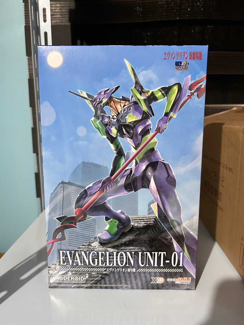 Moderoid Evangelion Unit 01 Model Kit, Hobbies & Toys, Toys & Games on ...