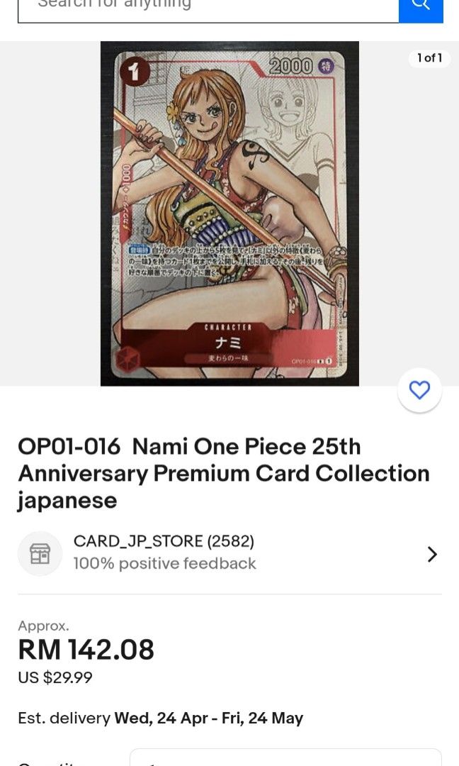 Bandai One Piece Collectible One Piece Card Game - Nami Girls Edition ...