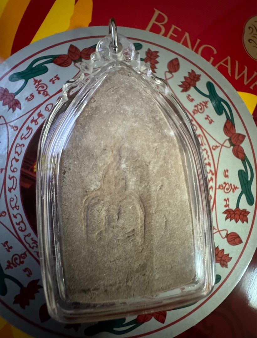 Phra Khun Paen Wat Kuen Na Kae 2506 Hobbies And Toys Memorabilia And Collectibles Religious Items