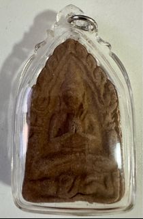 LP prom Wat Chong kae 2513, Hobbies & Toys, Memorabilia & Collectibles ...