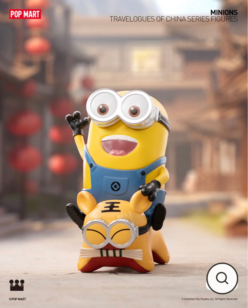 POPMART MINIONS TRAVELOGUES OF CHINA - TIGER RIDING, Hobbies & Toys ...