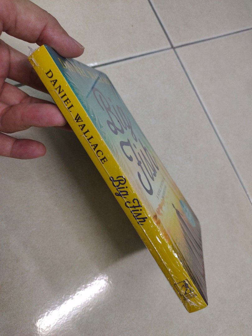 [Rare] Big Fish by Daniel Wallace (Fantasy > Magical Realism / Humor ...