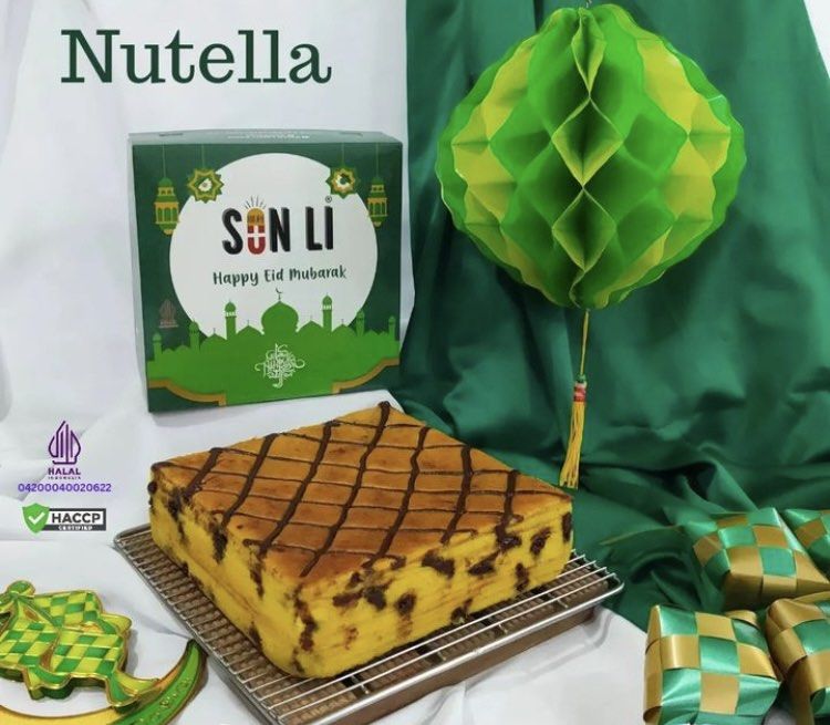 (Hari Raya 2025 Order) Sun Li by Batam Layer Cake Kueh Lapis / BCL kueh ...